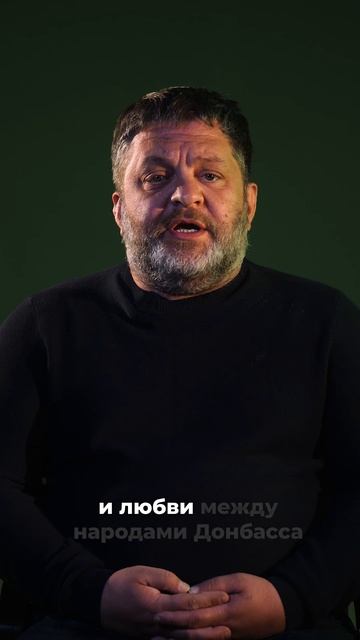 Я - часть страны. Предприниматель