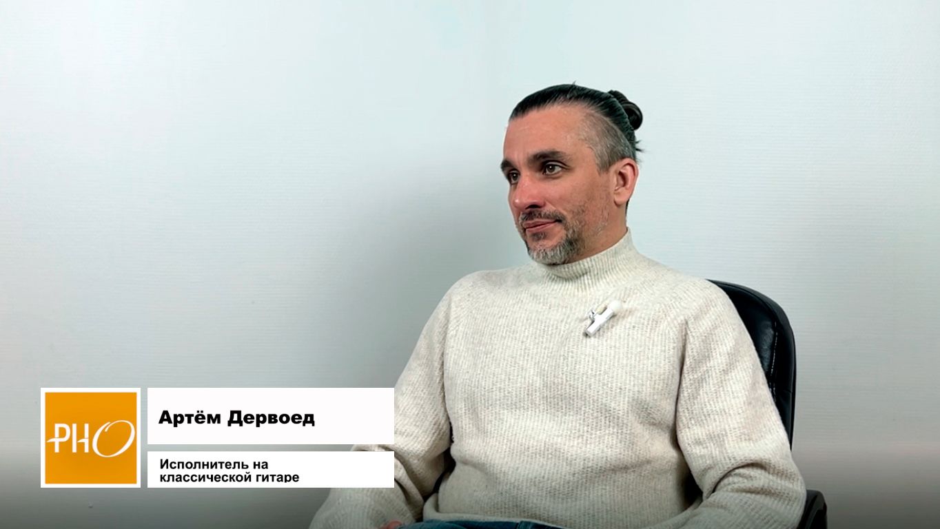 «Диван на Гарибальди». Герой выпуска — Артём Дервоед