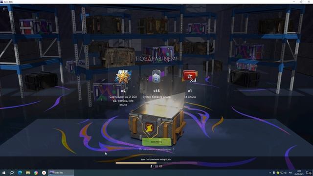 Просто космос