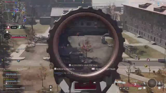 Call of Duty: Warzone - NO COMMENT [Gameplay/Прямой эфир] 25.12.25