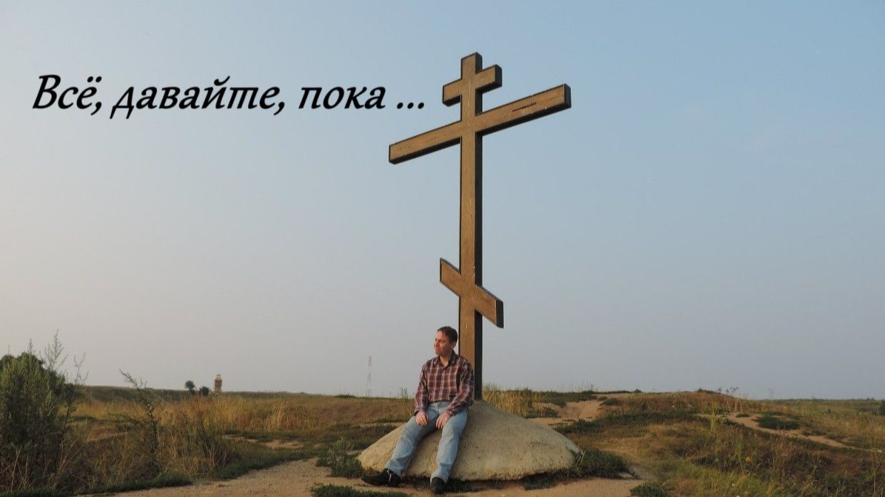 Я должен был везде успеть! #ЛёхаЛис