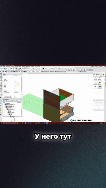 Про стороннюю фурнитуру