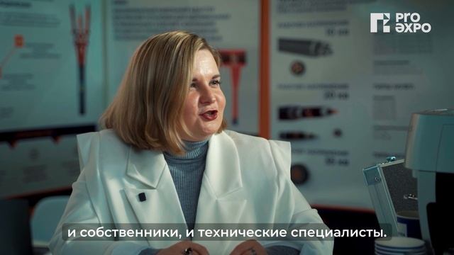 Отзывы о выставке «Электротехника. Энергетика — 2025»