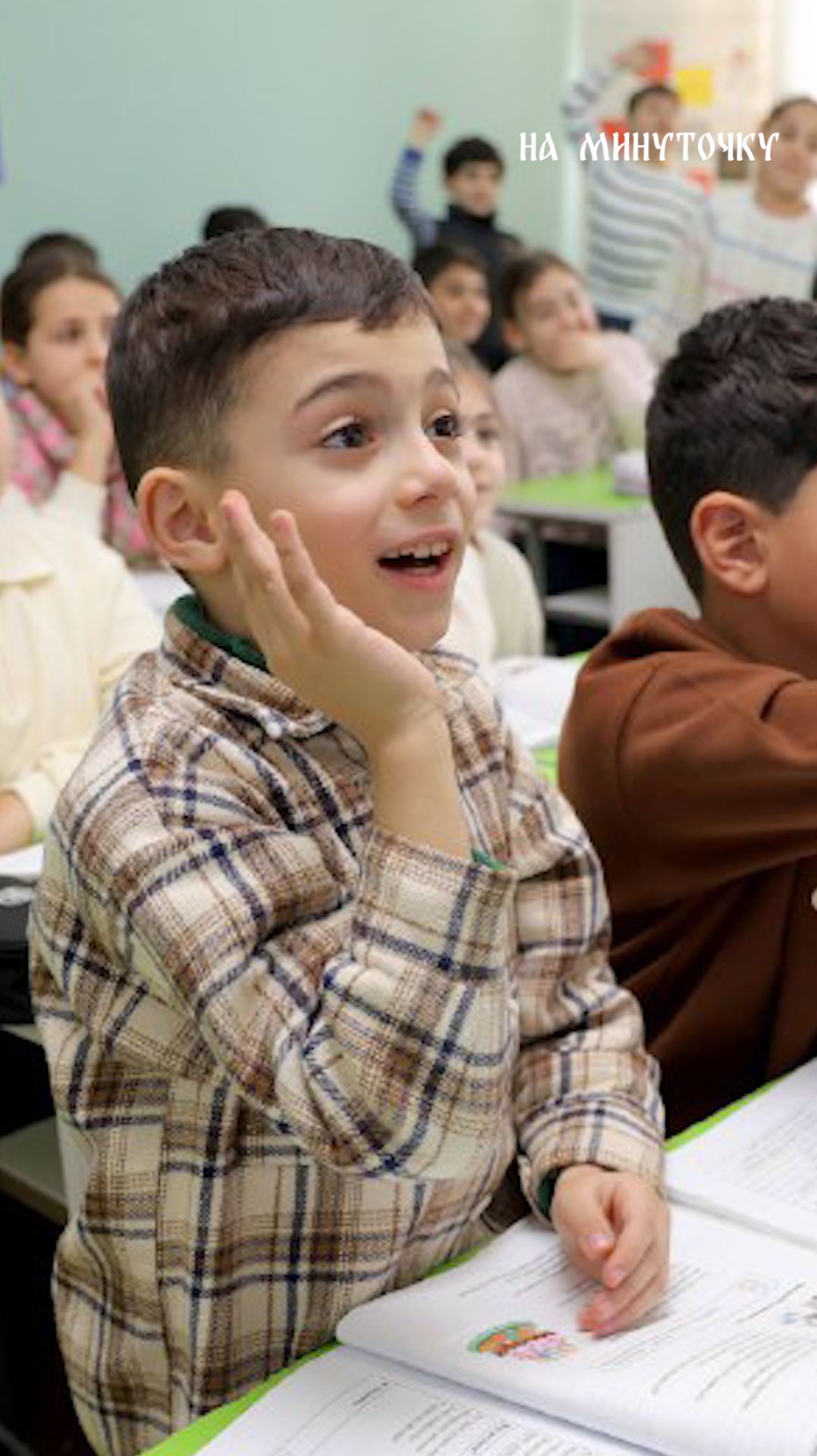 📒 У нас в Приморье знаниями не жадничают