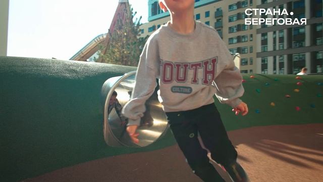Видеоэкскурсия ЖК "Страна.Береговая" | г. Новосибирск