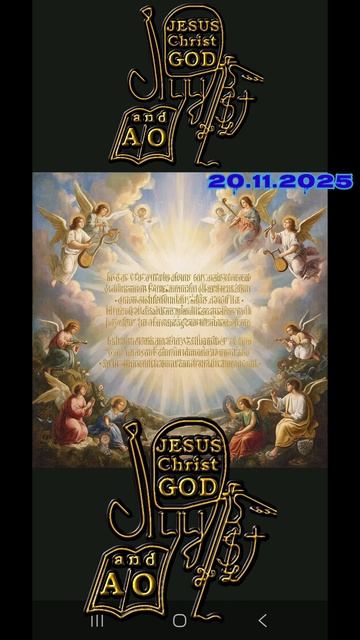 15.s.Ритмы нового Прасловление: Новый Век 2025.