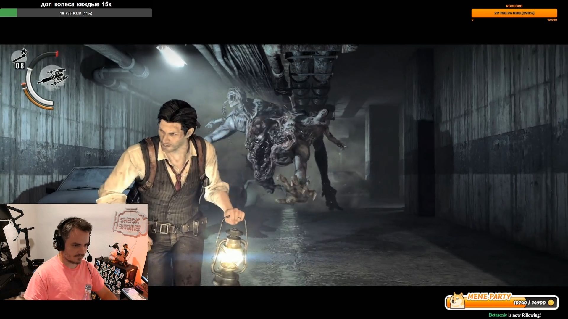 Maddyson - проходит The Evil Within #4