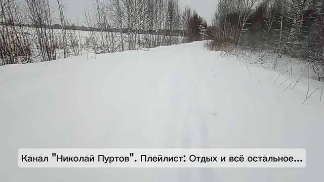 Лыжня 2025-26.Открытие сезона⛷️👍