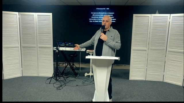 КРЫША, КОТОРУЮ РАЗОБРАЛИ ВЕРОЙ | ПАСТОР АЛЕКСЕЙ РОВНЯГО