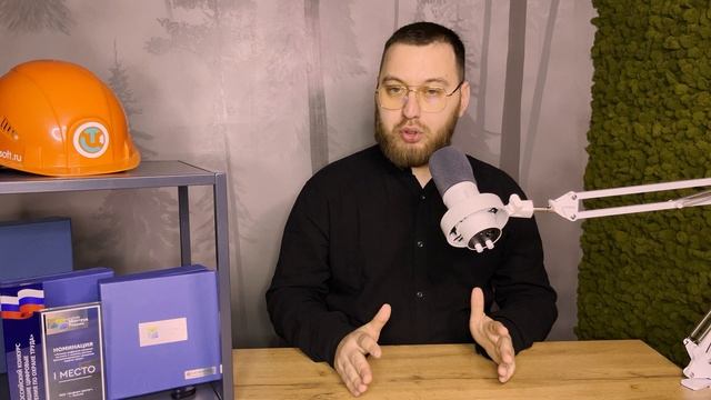 Подкаст №2 - знакомство с проектом ot-soft