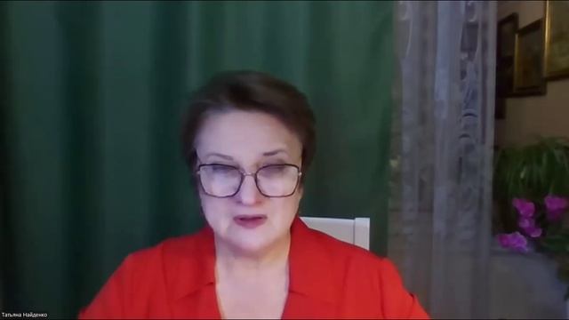 Новогодняя Манифестация целей и желаний 24 декабря 2025