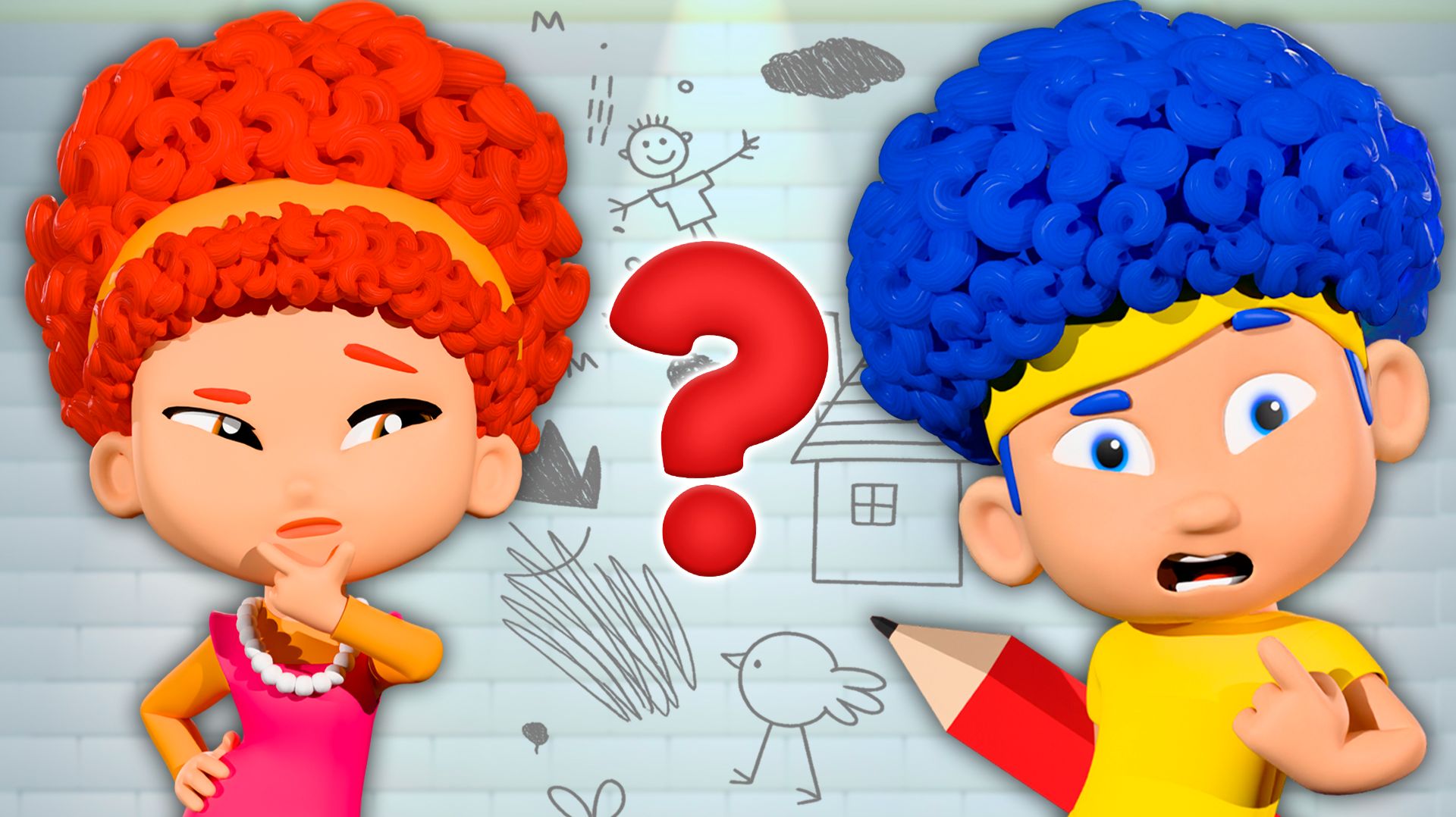 Кто это сделал? (Помогаем маме!) | D Billions Детские Песни