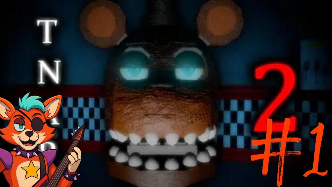 Самая Легкая Ночь|The Night's At Pizzahousec2|#1✅