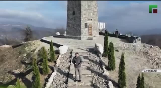 Открытие Гордалинской башни