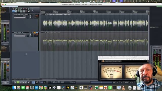 Звукообработка: убираем реверберацию. Примеры