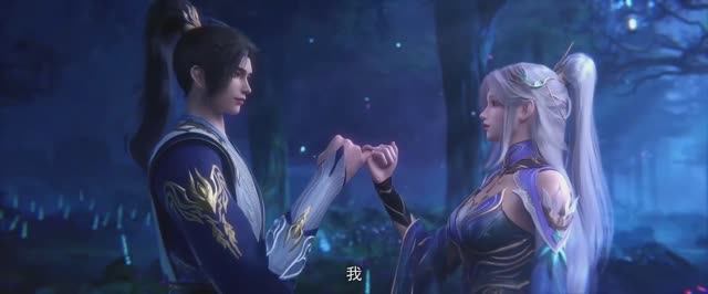 Дунхуа: Великий правитель 2 Сезон - Трейлер 2 (Аниме-Мультсериал 2026)