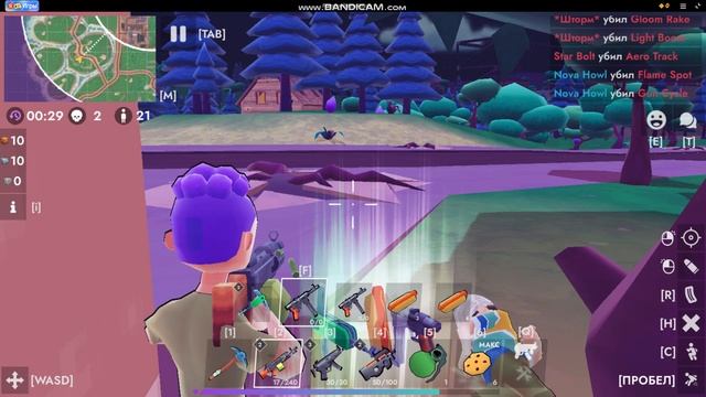 Я СНОВА ВЕРНУЛСЯ И Я ИГРАЮ В СТРЕЛЯЛКИ