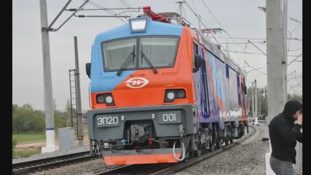 Презентация ЭП20