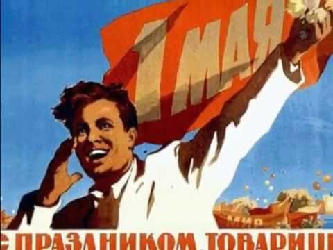 С праздником Единицы, товарищи!