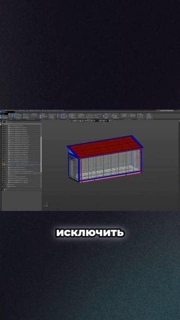 Как ускорить Компас 3D