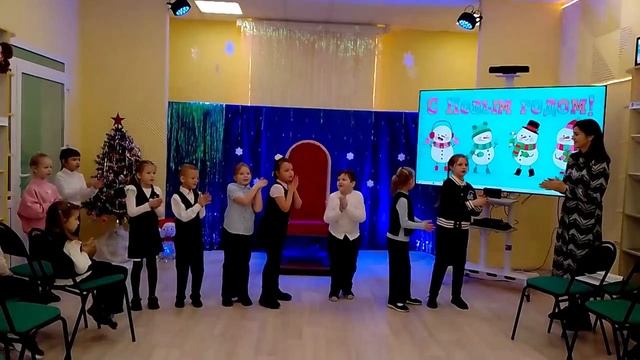 Снеговик собирает друзей