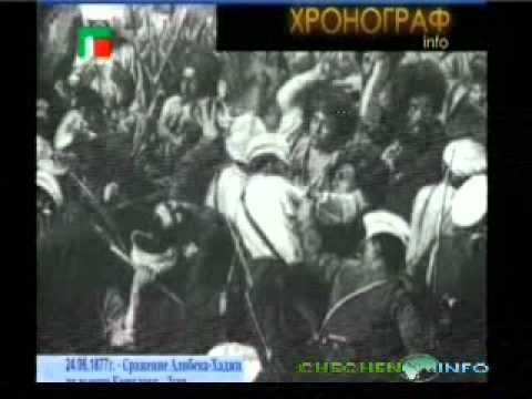 Хронограф . Июнь 2а.flv