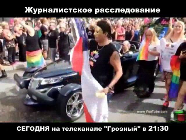 "Убийства чести",- говорите?!...