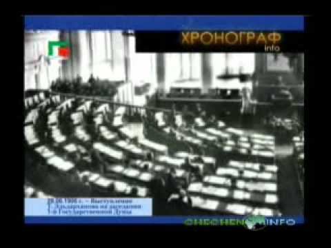 Хронограф. Июль 3а.flv