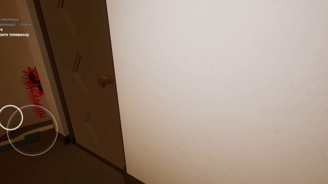 Прохождения малыша в жёлтом