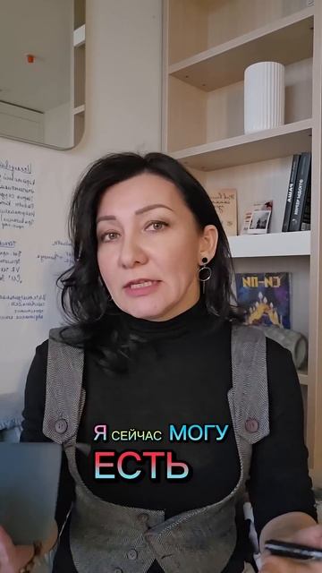 Как работает самоисцеление