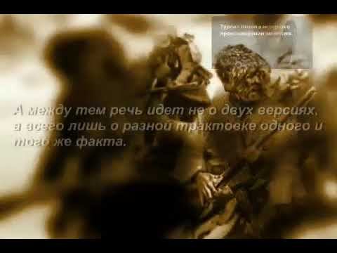 ЧЕЧЕНСКИЕ ХРОНИКИ. Турпал Нохчо