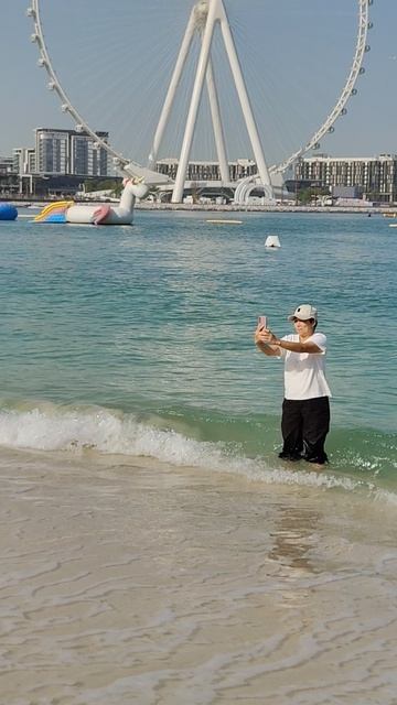 увлечённость