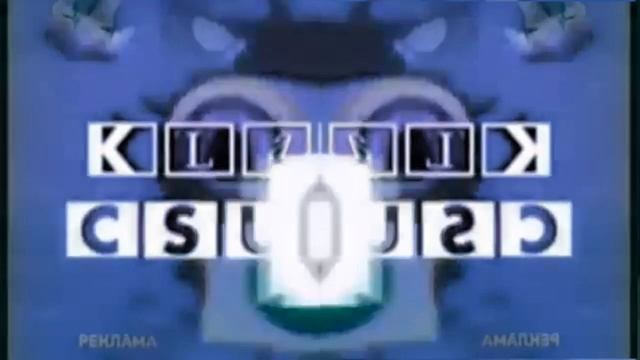 CTC csupo in Low voice