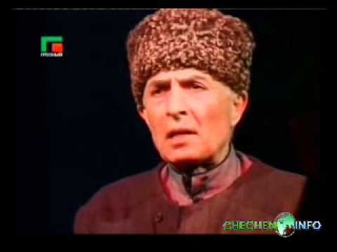 Дела воцург накъост воцуш