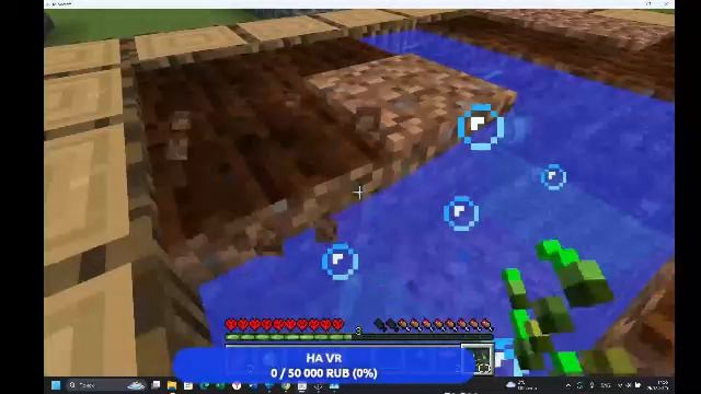 Minecraft Стрим(Нвверное + мистика на моем ПК)