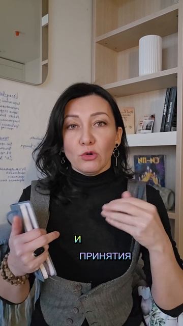 Секрет разворота к молодости