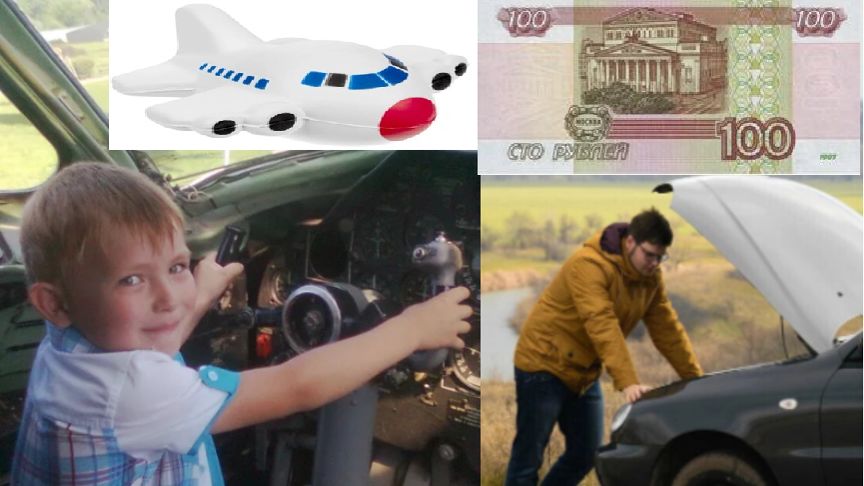 "100р100лет" Пародии на комические ситуации.