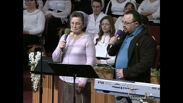 Одни желают увидеть знамения,...- стих..