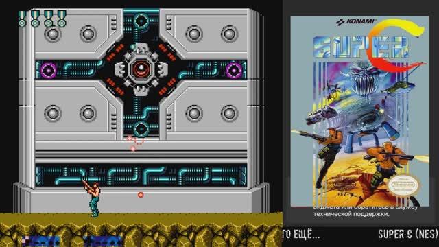 Super Contra, Contra, F1 Circus (NES/Famicom) - прохождение на стриме