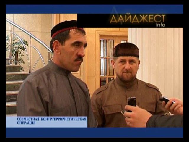 Последняя война. Совместная операция (ЧИ. вып. 10)