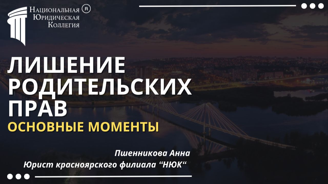 Услуги
