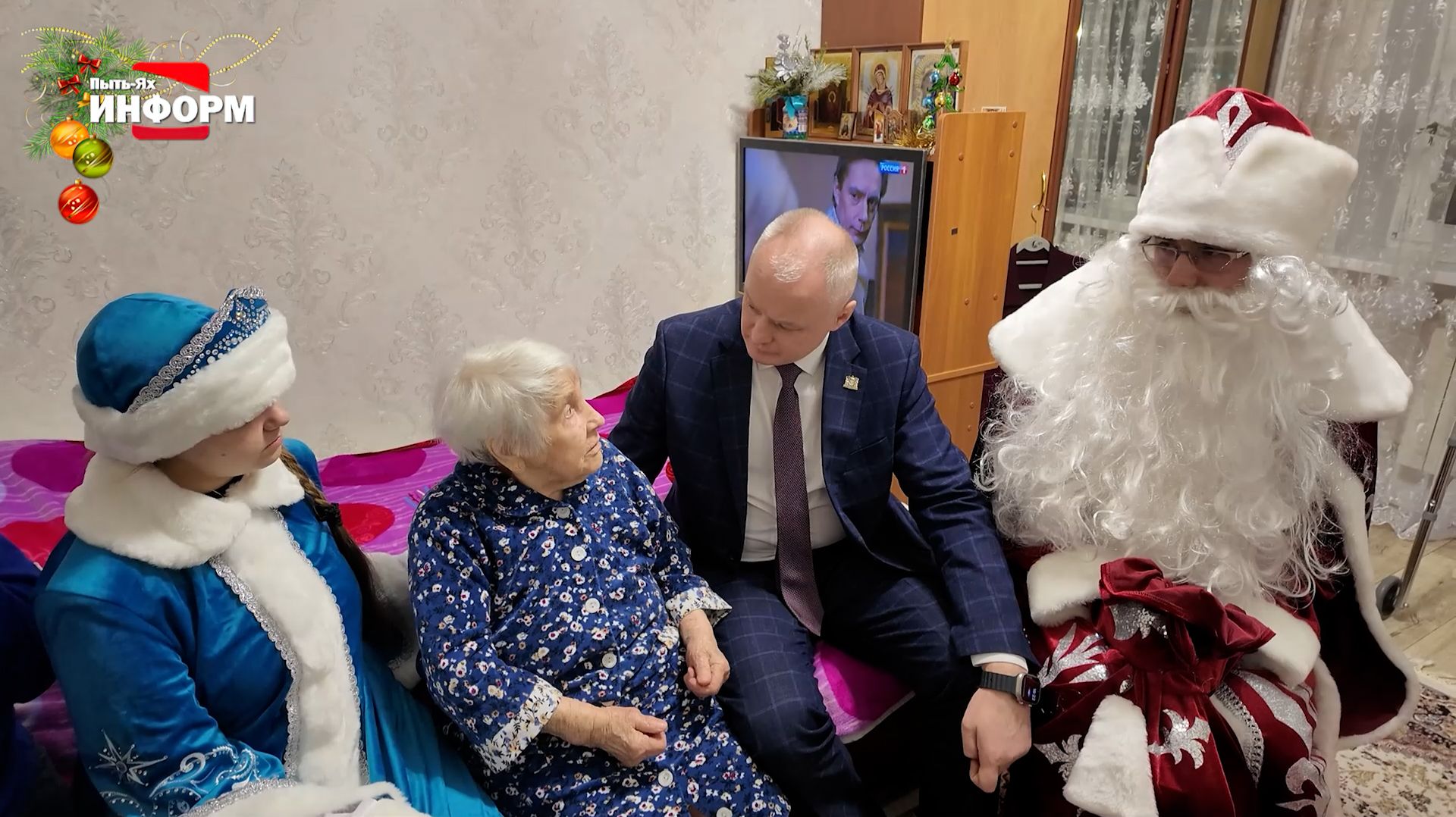 Поздравили ветеранов с Новым годом