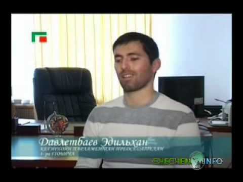 Одаренные дети