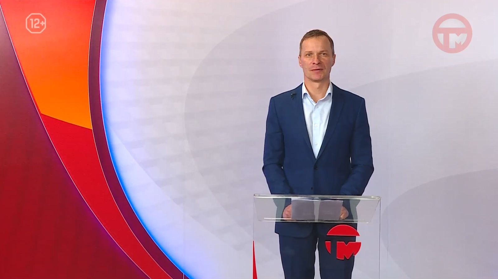 Новости. Итоги Недели 27.12.2025