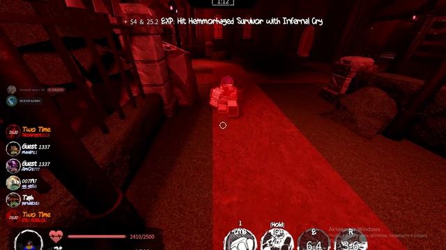 играю в форсакен и апнул гостя 666 на сотку!