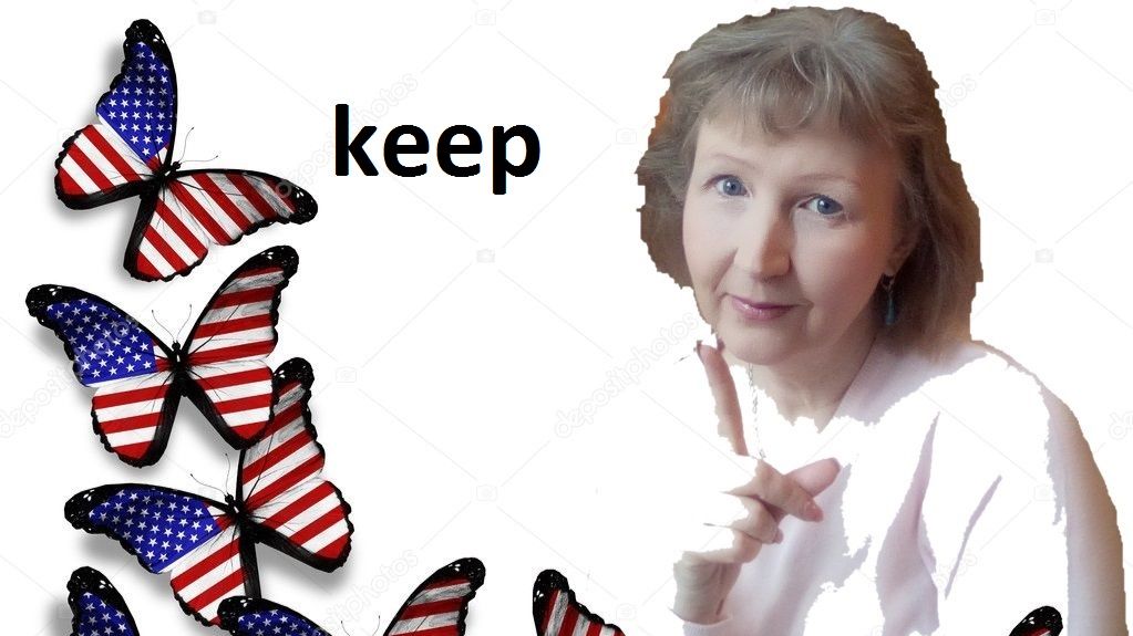 фразовый глагол keep