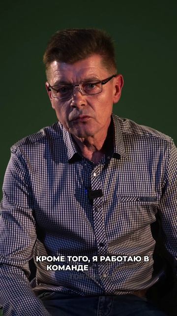 Я - часть страны. Токарь