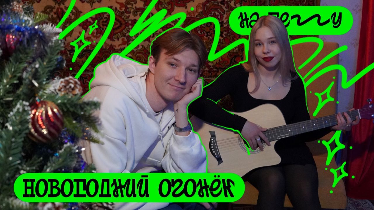 🙂 Самые долгожданные встречи, награды и атмосфера. «На бегу» — выпуск 148