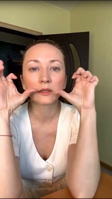 Секретная техника омоложения #5