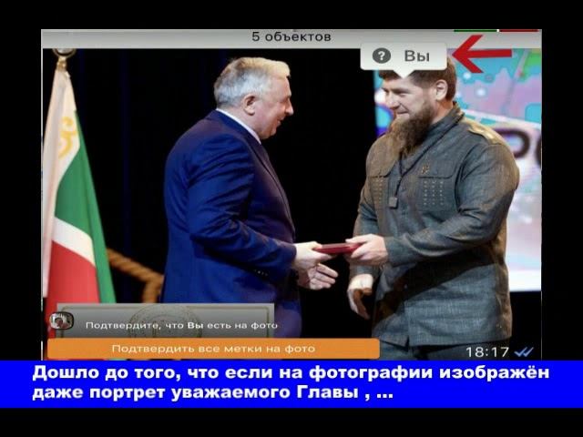 Кажется, "Одноклассники" сошли с ума! ...